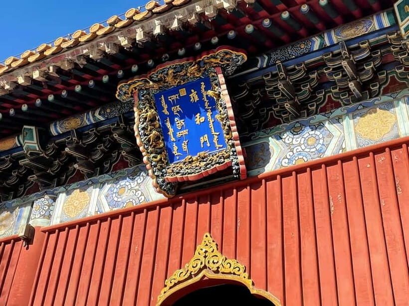 Beijing: Lama Temple and Hutong Alleyways Private Tour - Walking the Ancient Hutong Alleyways