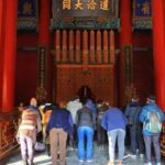 Beijing: Lama Temple, Confucius Temple and Guozijian Museum - Strolling through Hutong Alleys