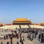 Beijing Layover Tour to Forbidden City, Tiananmen Square and Hutong - Who Will Love This Tour?