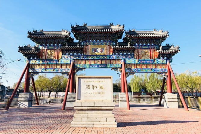 Beijing Layover Tour to Summer Palace , Lama Temple and Hutong - The Practicalities: What You’ll Love