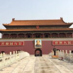 Beijing Layover Tour with Hutong, Temple of Heaven and Airport Transfer - Top Highlights at a Glance