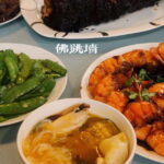 Beijing Market Tour with 10-course Family Feast - Who Should Consider This Tour?