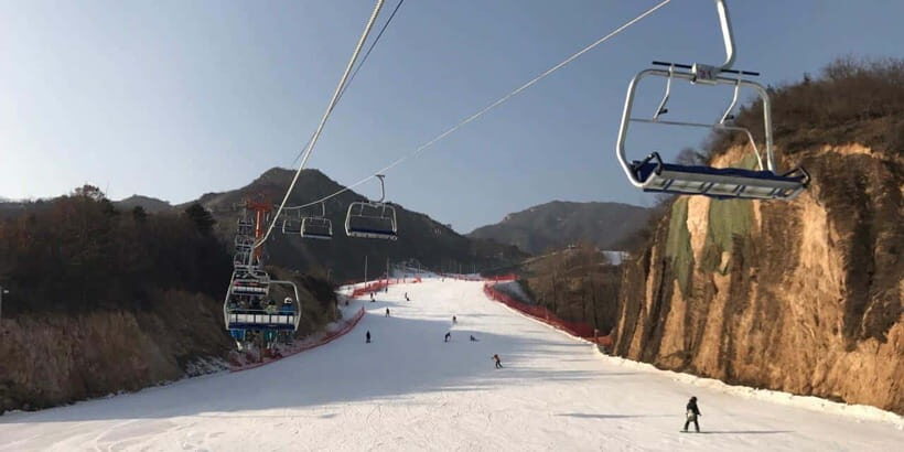 Beijing: Mutianyu Great Wall and Huaibei Ski Resort Day Tour - Practicalities & Logistics