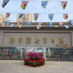 Beijing: Panjiayuan Market&Liangma River Cruise Night Tour - What to Expect from This Private Night Tour