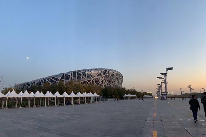 Beijing Private Day Tour to Four Signature Sights with Lunch - Frequently Asked Questions