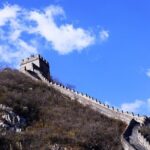 Beijing Private Great Wall Tour to Juyongguan and Badaling with Cable Car Ride - FAQ