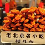 Beijing Private Hutong Food Walking Tour - Breaking Down the Itinerary