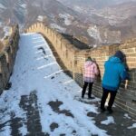 Beijing Private Layover Tour to Mutianyu Great Wall and Forbidden City - Authenticity and Quality