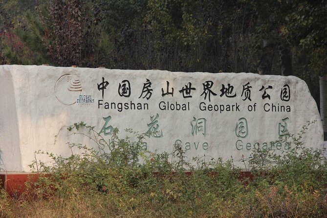 Beijing Private Round Trip Transfer to Shihua Karst Cave - Who Is This Tour Best For?