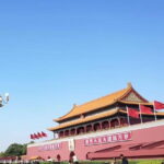 Beijing Private Tour with Forbidden City, Beihai Park, Jingshan & Acrobatic Show - Practical Tips and Considerations