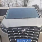 Beijing Private Transfer: 1-3 Days for Up to 5 Pax - Itinerary and Practical Highlights