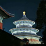 Beijing: Temple of Heaven Park Entry Ticket - Overall Experience and What to Expect