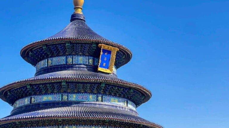 Beijing: Temple Of Heaven+Tai Chi Class+Tea Ceremony - In-Depth Look at the Tour