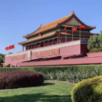 Beijing: The Forbidden City or Tiananmen Square Entry Ticket - The Experience: What to Expect from This Ticket Tour
