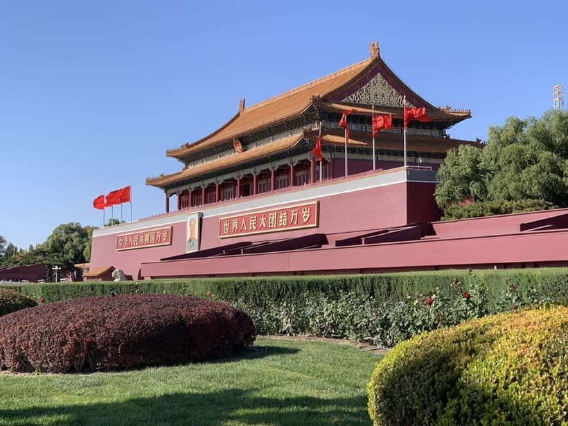 Beijing: The Forbidden City or Tiananmen Square Entry Ticket - The Experience: What to Expect from This Ticket Tour