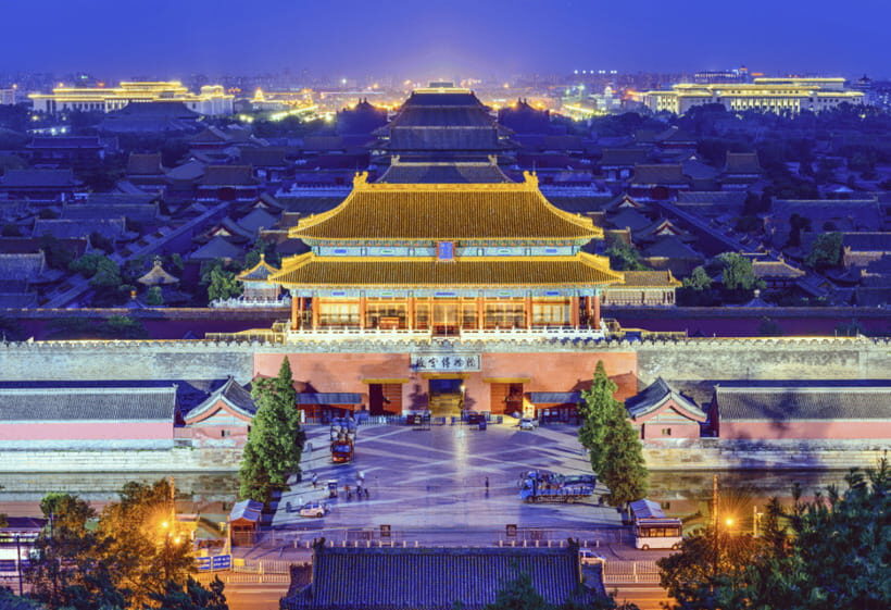 Beijing: Tiananmen Square and Forbidden City Entry Tickets - What You Can Expect: The Heart of Beijing in One Day