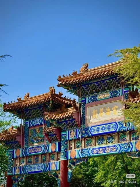 Beijing: Yonghe Lama Temple Tickets with guide (optional) - Authentic Insights from Reviewers