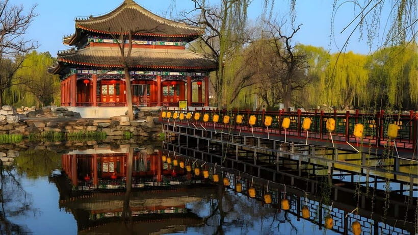 Beijing: Yuan Ming Yuan Palace Entry Ticket with Transfers - What You Can Expect from This Tour