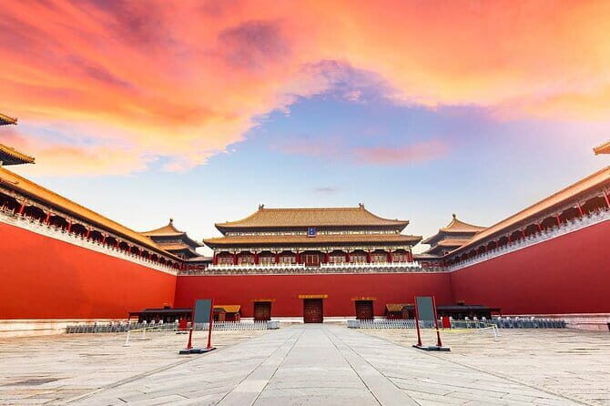 BeijingHalf-day tour of the Forbidden City - Exploring the Forbidden City in Detail