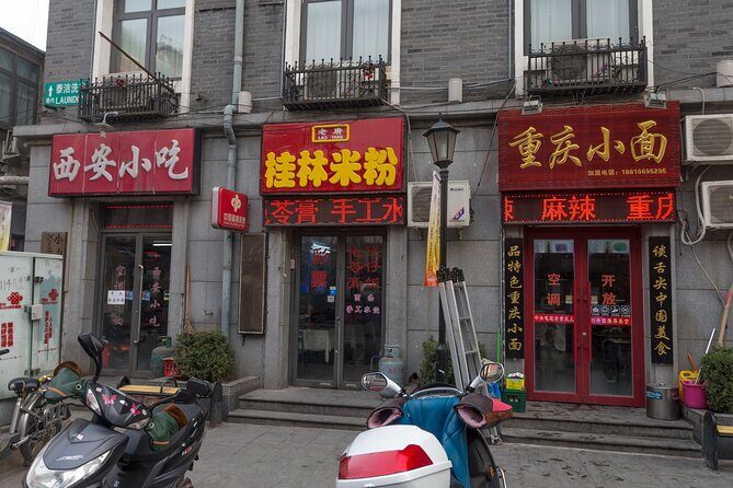 Beijings Delights Dong Si Hutong Half Day Private Food Tour - Practical Details and What to Expect