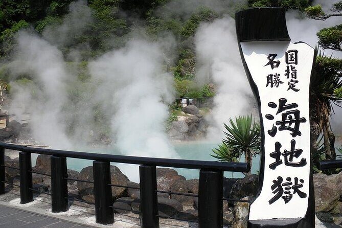 Beppu Half Day "HELL" Sightseeing Tour - Authentic Experiences & Cultural Insights