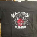 Beppu: Usa Shrine and Jigoku Hell Tour with Licensed Guide - FAQ