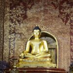 Best Day Trip Chiangmai City Temple+Doi Suthep+Wat Palad+Home Industries - Transportation, Timing, and Overall Value