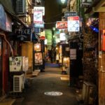 BEST OF TOKYO HIGHLIGHTS - WALKING TOUR PART 2 - What’s Included and What to Consider