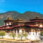 Bhutan Tour- 4 DAYS 3 NIGHTS - The Itinerary in Detail