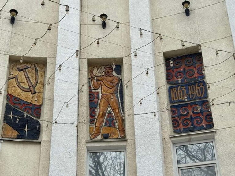 Bishkek : USSR History, Soviet Architects ,Statues & Mosaics - Authentic Reviews: What Travelers Are Saying