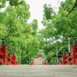 Bus Tour to Dazaifu Yanagawa and Fruits Pick in Fukuoka - What We Love About This Tour