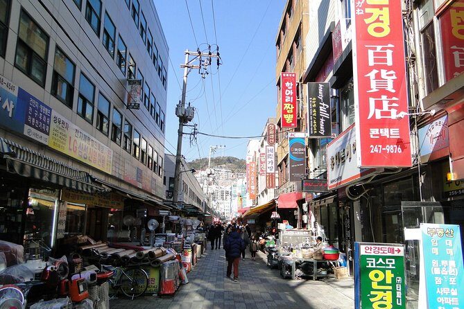 Busan day trip including Gamcheon culture village from Seoul by KTX train - What Makes This Tour Worth It?