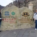 BusDa-e:Forbidden City and Mutianyu Great Wall Group Tour - Authentic Traveler Feedback