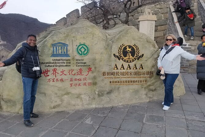 BusDa-e:Forbidden City and Mutianyu Great Wall Group Tour - Authentic Traveler Feedback