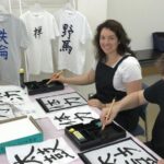 Calligraphy and Make your own Kanji T-shirt in Kyoto - The Itinerary and What to Expect