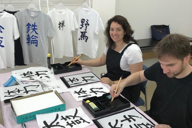 Calligraphy and Make your own Kanji T-shirt in Kyoto - The Itinerary and What to Expect