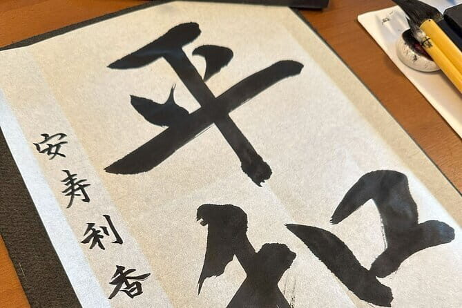 Calligraphy and Matcha in a Warm Kumamoto Home - What’s Included and What’s Not