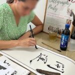 Calligraphy Class in Ho Chi Minh City, Vietnam - FAQs
