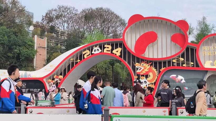 Chengdu: Panda Breeding Base Tickets Booking - The Location and Transportation: How to Get There