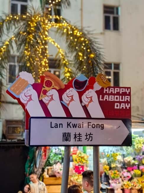 Chengdu Pulse: Nightclub & Local Cocktail Tour - The Sum Up