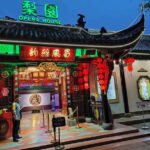 Chengdu: Shu Feng Ya Yun Sichuan Opera House Tickets Booking - Key Points