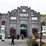 Chengdu : Vintage Tram, DIY Lacquer Fans & Museums - In-Depth Itinerary Breakdown