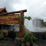 Chiang Mai to Chiang Rai: 3 Temples & Hot Springs & Pickup - What to Expect from This Tour