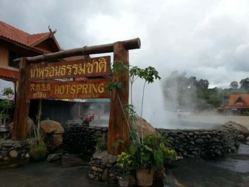 Chiang Mai to Chiang Rai: 3 Temples & Hot Springs & Pickup - What to Expect from This Tour