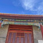 Chinese Kungfu class in old temple beside Forbidden Ci - Exploring the Experience in Detail