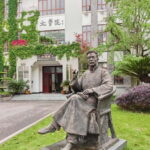 Chongqing Beibei: Scenic Mountain, University & Old Street - Exploring Jinyun Mountain: Misty Peaks and Ancient Temples