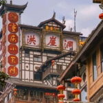 Chongqing Private Day Tour with Li Yan Ba Guo Performance - The Liziba Light Rail Station: Urban Marvel