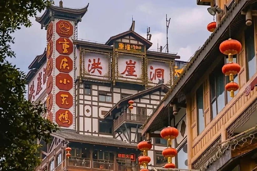 Chongqing Private Day Tour with Li Yan Ba Guo Performance - The Liziba Light Rail Station: Urban Marvel