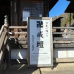 Create Your Own Pocket Knife in Miracle Kitchen Knife Factory - Who Will Love This Tour?