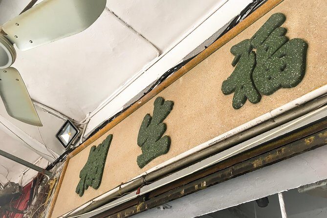 Cultural Playground - The Heart of the Experience: Guided Insight and Authenticity